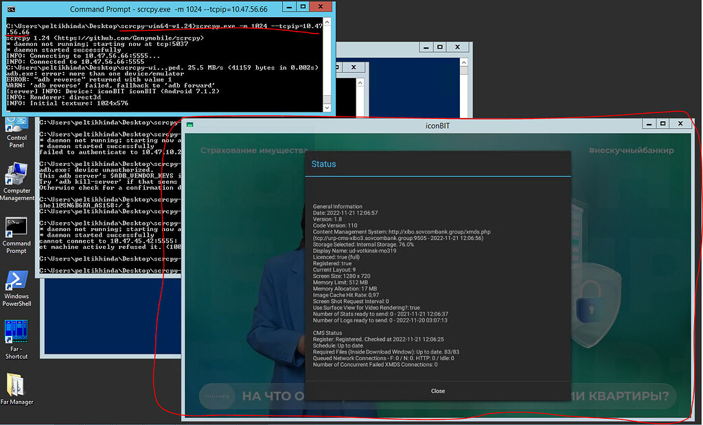 Free, native remote management for Android - User Stories and Project ...