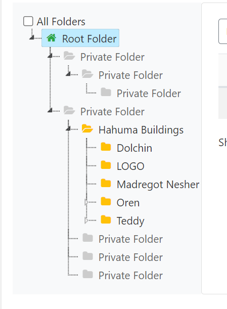 Possible to hide 'Private Folder'? - CMS Features and Functionality - Xibo Community
